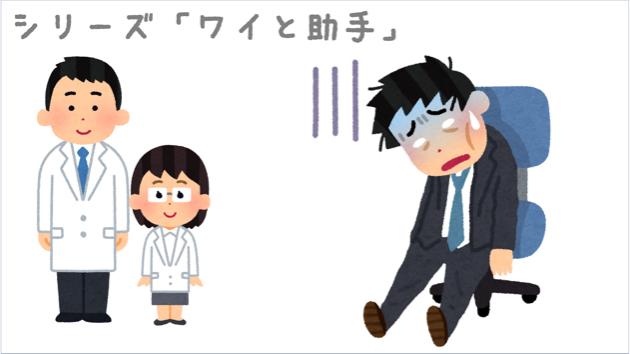 （290日目）疲れた時には。｜かめきち 悩めるアナタをプロデュース！｜coconalaブログ