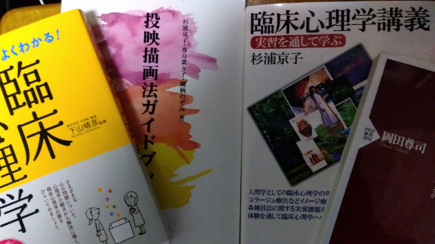 葵羊介ブログ一覧｜coconalaブログ