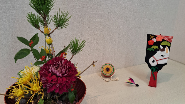 やっぱりお正月は目標設定（ゴール設定）(^_-)-☆｜ Aki 今ここのしあわせを見つける達人｜coconalaブログ