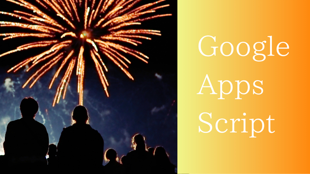 Google Apps Scriptで花火大会のマイマップを作成する方法｜まさる│GAS業務効率化コンサルタント｜coconalaブログ