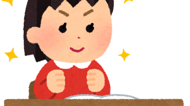 tunmiiloveブログ一覧｜coconalaブログ