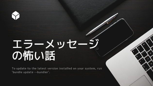 kyuuki0924ブログ一覧｜coconalaブログ