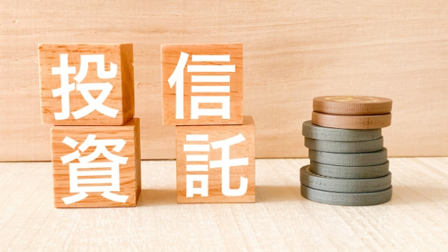 セゾン投信、中野晴啓会長が退任 経営路線の対立で更迭か｜ヤルシカ FIRE済1級FP技能士｜coconalaブログ