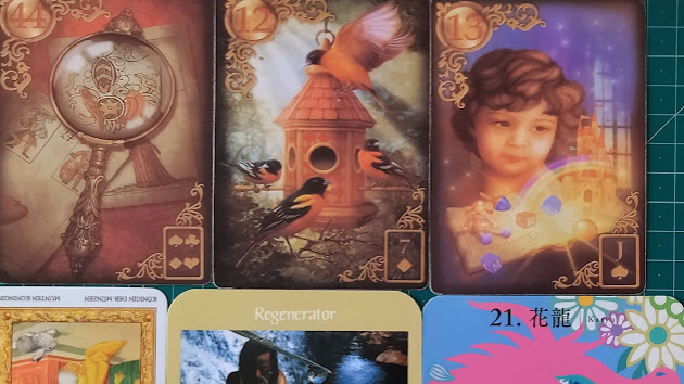 12月9日（金）今日のメッセージ｜アセンションナビゲーター和（Kazu）｜coconalaブログ