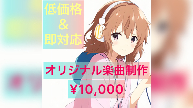 Hiro Kakiharaブログ一覧｜coconalaブログ