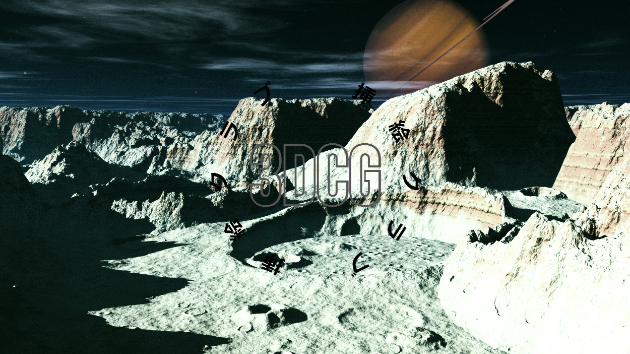 惑星風景 3DCG｜jjj9｜coconalaブログ