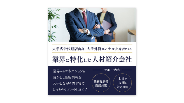 制作日誌 Part1｜kippo design｜coconalaブログ