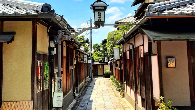 京都旅の魅力 石畳の美しい街並み｜hiroshi0369｜coconalaブログ