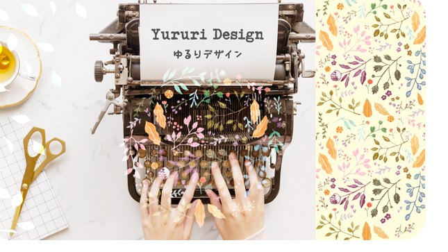 アメブロカスタマイズ例｜ゆるりデザイン｜coconalaブログ