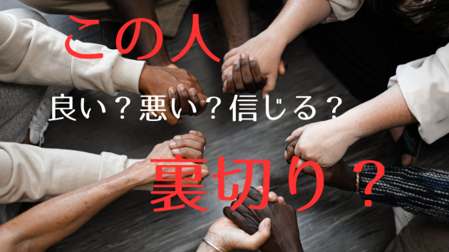 たん 4ブログ一覧｜coconalaブログ