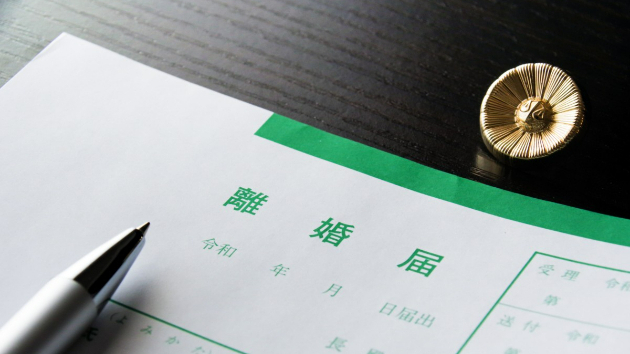 162.いくつ知ってる？ 法的に認められる「離婚の理由」5つ｜紫光【SHIKO】｜coconalaブログ