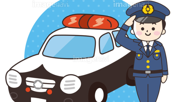 元警察官が語る巡回連絡ってなに？｜KEI＠電話・WEBでのトーク対応も可｜coconalaブログ