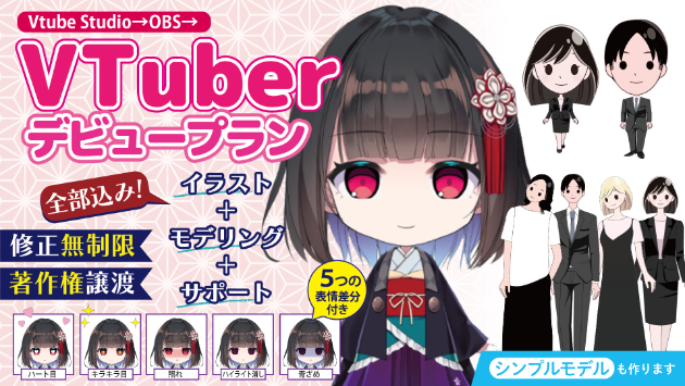 L Fukuokaブログ一覧｜coconalaブログ