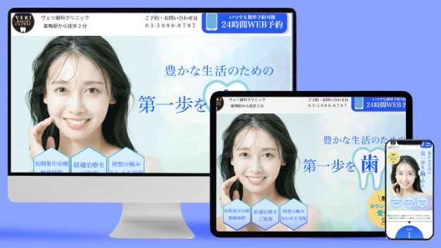 制作実績⑤｜InfinityDesign1127｜coconalaブログ