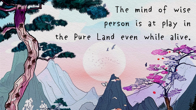 日英翻訳 by GooStudio - 19｜Goo Studio｜coconalaブログ