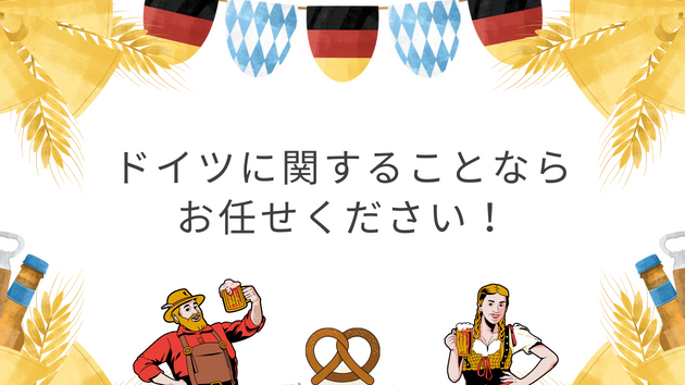 AmyDesign23ブログ一覧｜coconalaブログ