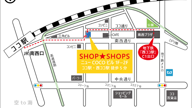 地図作成・新しいサンプルUPしました (^o^)／｜CONA．｜coconalaブログ