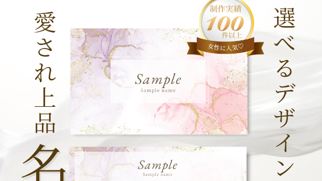 design chef｜デザインシェフブログ一覧｜coconalaブログ