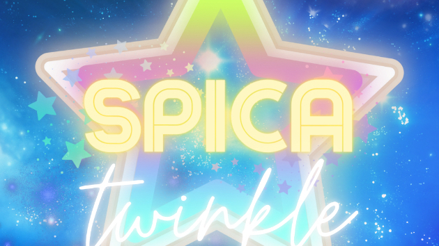 spica twinkle クリアリング出品いたしました｜Hale Hale ハレハレ｜coconalaブログ