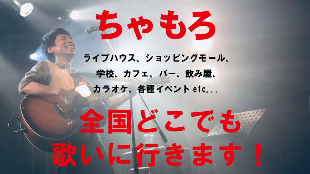 腰痛｜chamoro（ちゃもろ）｜coconalaブログ