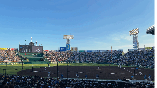 初めての、甲子園球場｜ハンナ T｜coconalaブログ