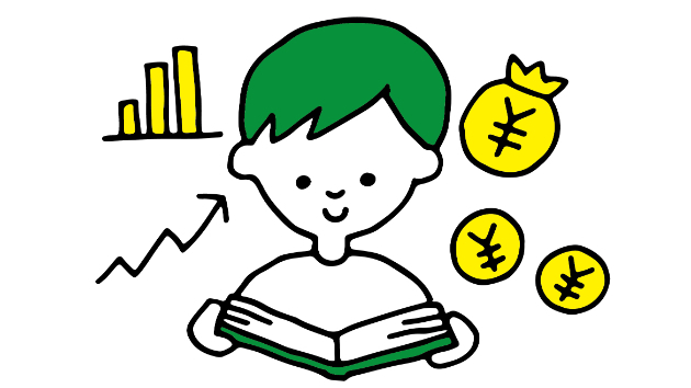 アフィリエイトとは｜海音寺 優羽｜coconalaブログ