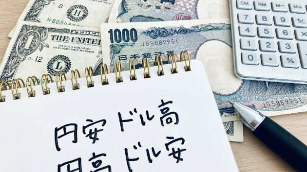 95 円安は資産を増やすチャンス？ ｜紫光【SHIKO】｜coconalaブログ