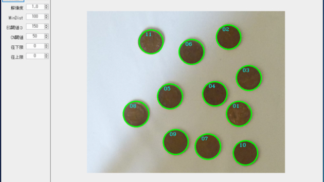 【VisualBasic+OpenCVSharp4】による円（十円玉）画像認識処理｜大久保 雄一｜coconalaブログ
