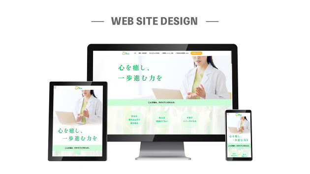 制作日誌 Part2｜kippo design｜coconalaブログ