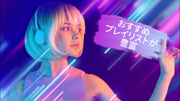 サイバーチックなネオン背景デザイン好きです。｜Luca Design Illust｜coconalaブログ