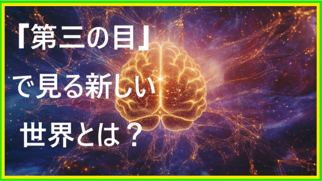 異色のカウンセラー masakacchiブログ一覧｜coconalaブログ