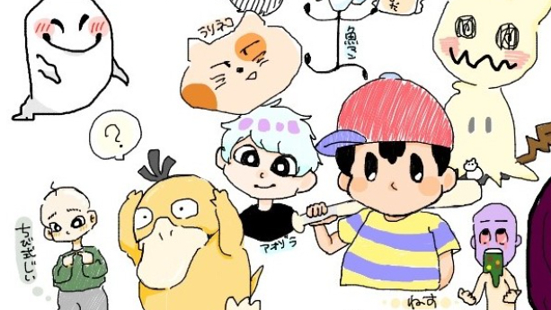 あおぞら 動画編集ブログ一覧｜coconalaブログ