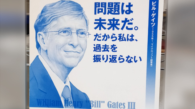 似顔絵のMasaブログ一覧(2ページ目)｜coconalaブログ