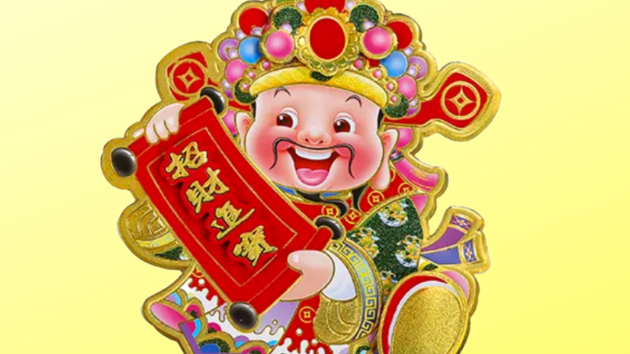 あなたの福の神はどこにいるのか｜光の仕事人＠SACHIKO｜coconalaブログ