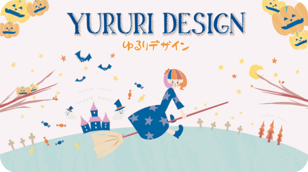 アメブロカスタマイズ例｜ゆるりデザイン｜coconalaブログ