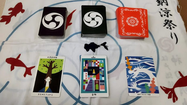 5/12～ 来週の助言｜助言師 天黒｜coconalaブログ