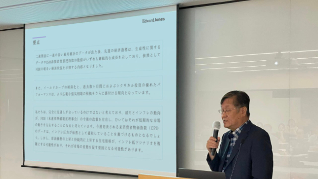 川初 刚一ブログ一覧｜coconalaブログ