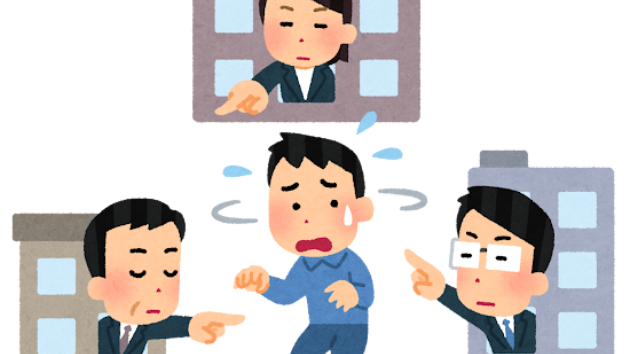 Terumi Bambooブログ一覧｜coconalaブログ