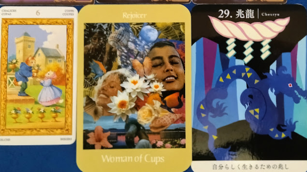 4月25日（火）今日のメッセージ｜アセンションナビゲーター和（Kazu）｜coconalaブログ