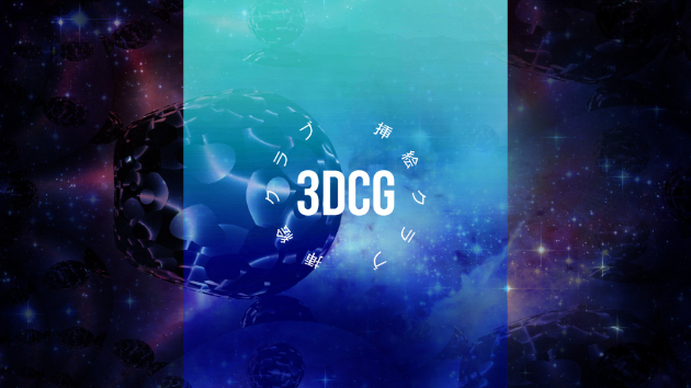 背景デザイン88｜jjj9｜coconalaブログ