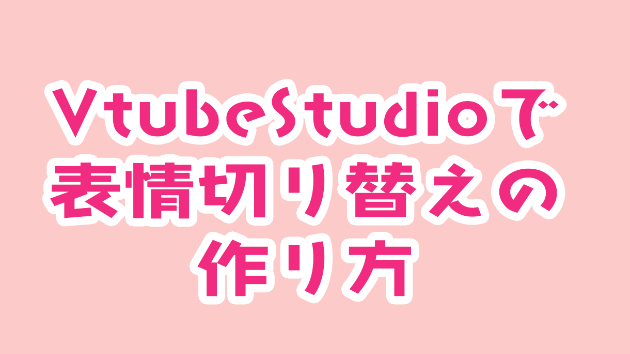 中西 竜介ブログ一覧｜coconalaブログ