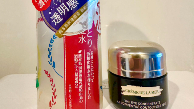 壬辰日｜marina2008｜coconalaブログ