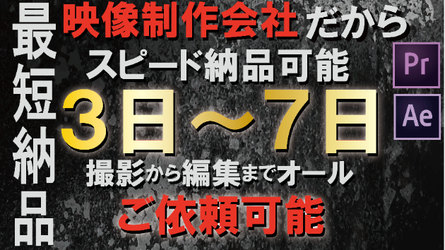 初めての投稿です♪｜SILVIA movie studio｜coconalaブログ