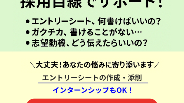 tomo_0203ブログ一覧｜coconalaブログ