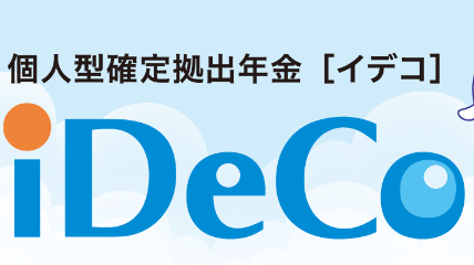 yuri1229ブログ一覧｜coconalaブログ