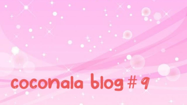 #9 初夢｜山口 真琴｜coconalaブログ