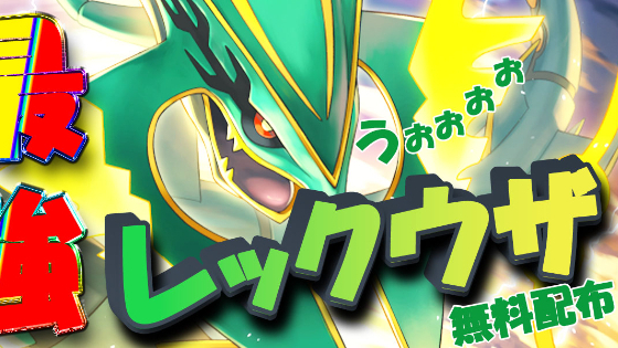 3D文字制作可能になりました！｜カワハギ Design｜coconalaブログ