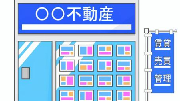売主側、買主側 不動産仲介会社って！？～不動産仲介会社の仕組み～｜poncha0729｜coconalaブログ