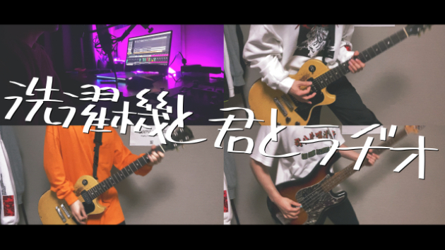 Taka（動画編集屋）ブログ一覧｜coconalaブログ