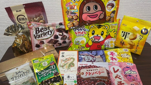 『8079：正栄食品工業』株主優待 （分析・評価・おすすめ・比較）【優待クロス・クロス取引・つなぎ売り】｜くろさん_99｜coconalaブログ